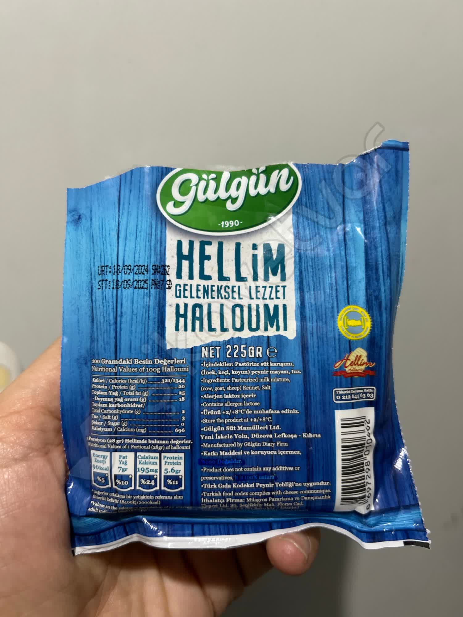 BİM Hellim Peynirindeki Kötü Koku Sorunu - Şikayetvar