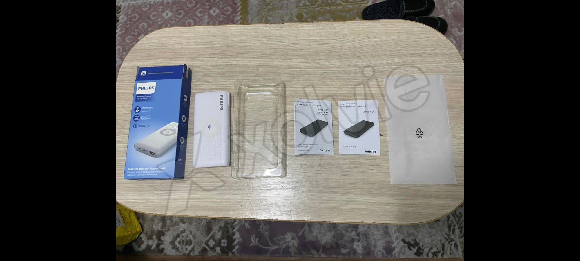 Carrefour Carrefour Refused Refund for Defective Philips Power Bank and ...