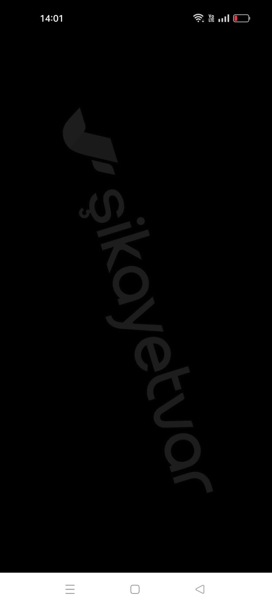 e-okul E-Okul Uygulaması Güncelleme Sorunu: Siyah Ekran - Şikayetvar