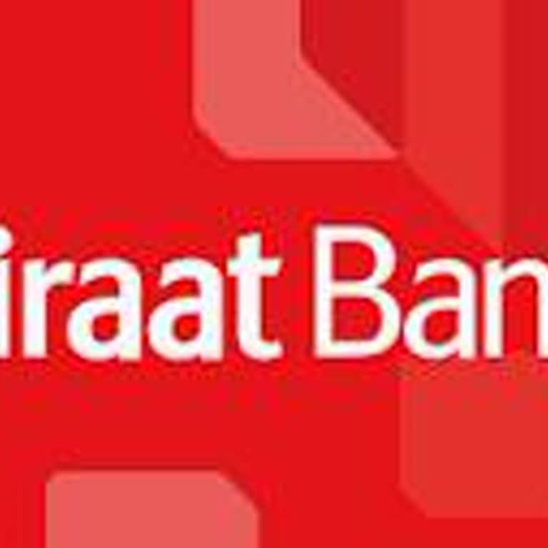 Ziraat Bankası Ziraat Mobil Uygulamasında 5002 IBAN Hesap Hareketleri ...