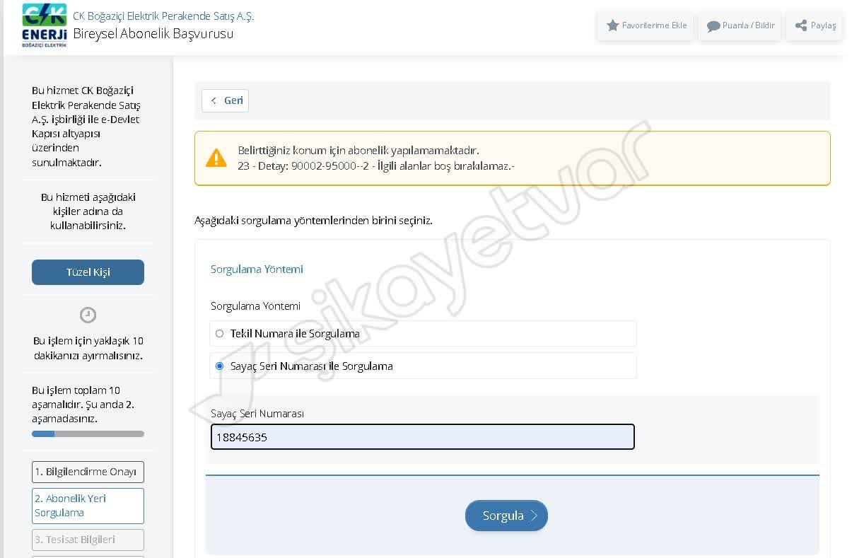 e-Devlet | Turkiye.gov.tr Abonelik Oluşturma Hatası: Sayaç Numarası ...