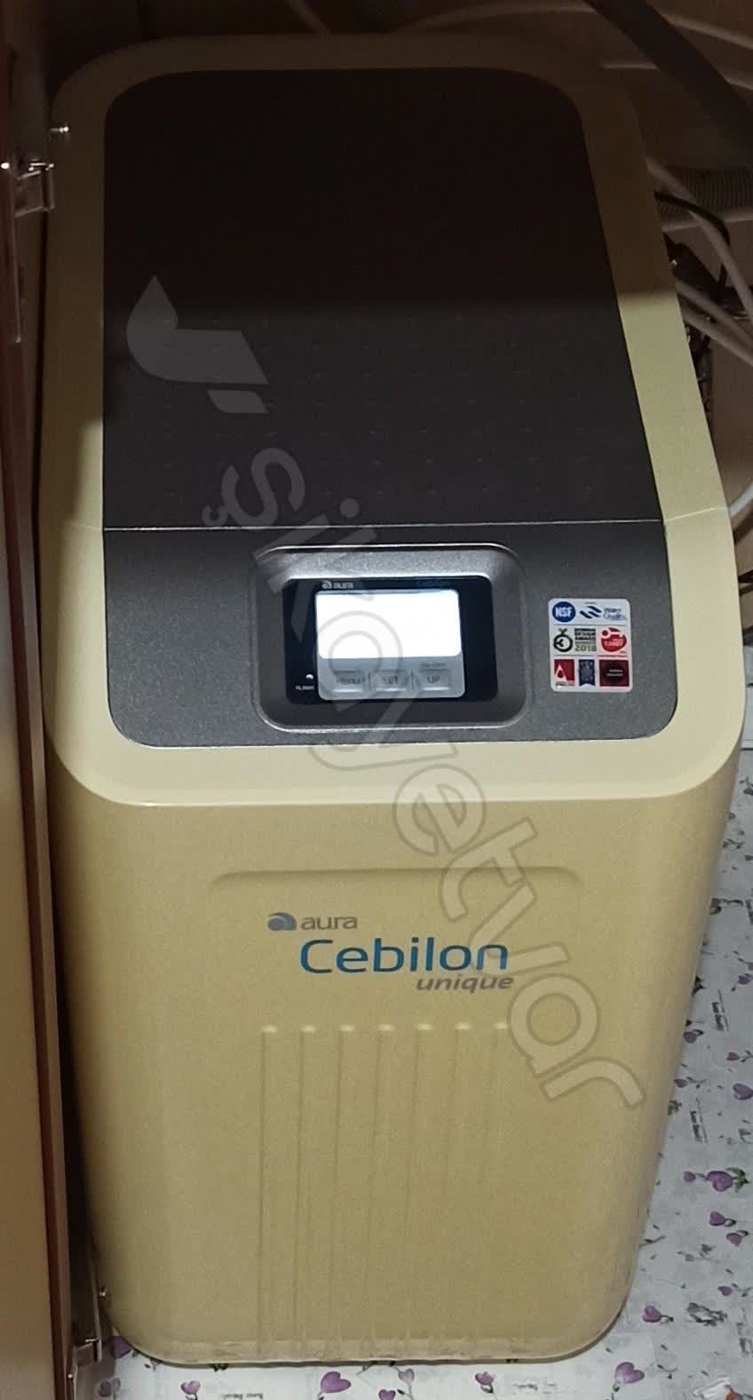 Aura Cebilon İhlas Aura Cebilon Su Arıtma Cihazında Renk Sararması ...