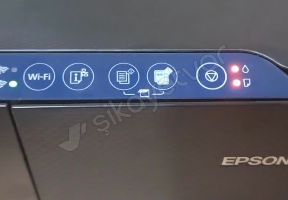 Epson Yazıcı Güncellemesi Sonrası İletişim Ve Hata Sorunları - Şikayetvar