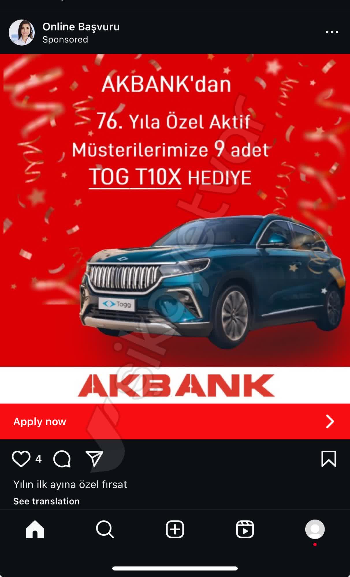 Akbank Reklamları Güvenlik Tehdidi Oluşturuyor - Şikayetvar