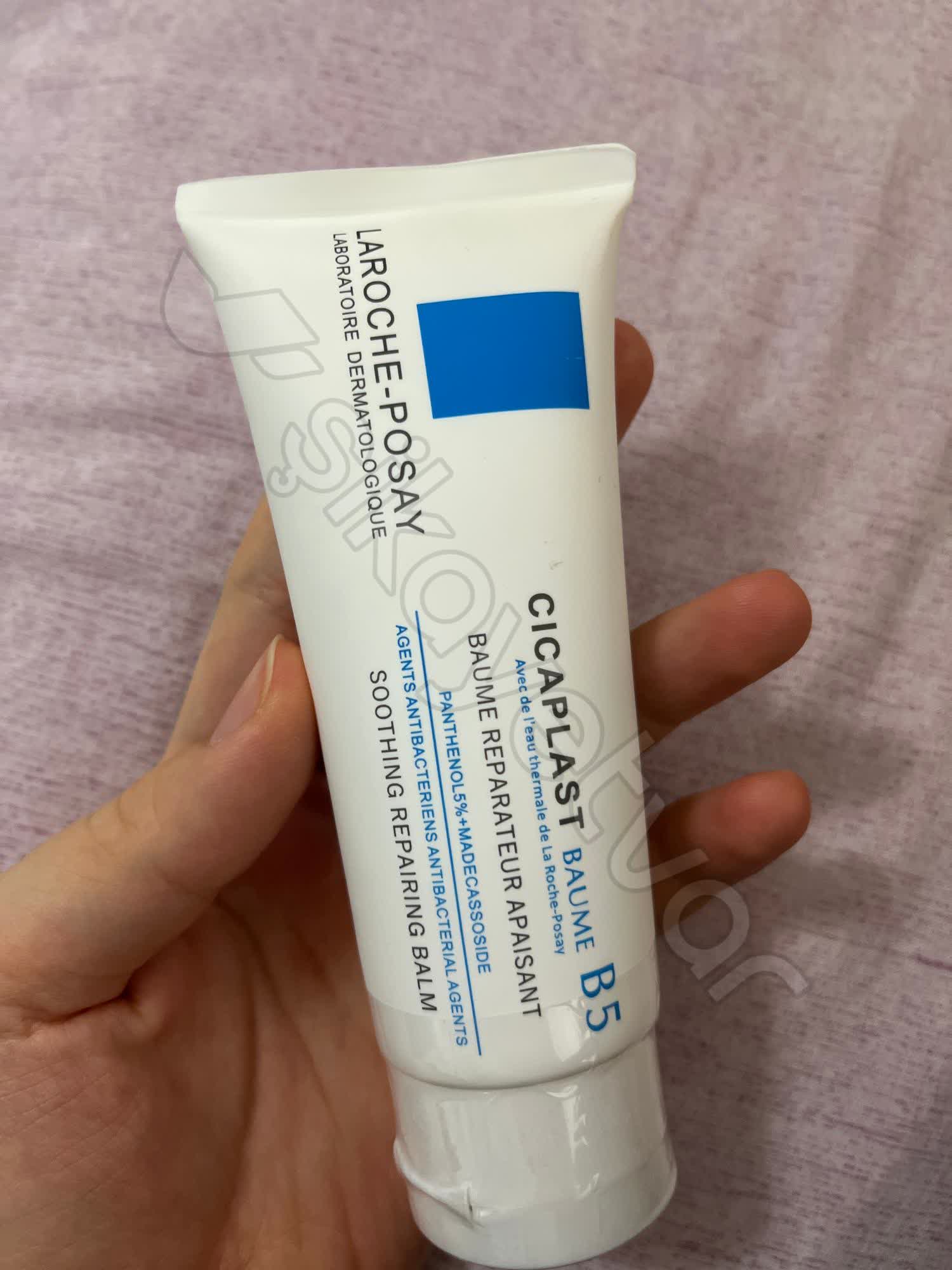 La Roche – Posay Concerned About Fake La Roche-Posay Cicaplast B5+ from ...