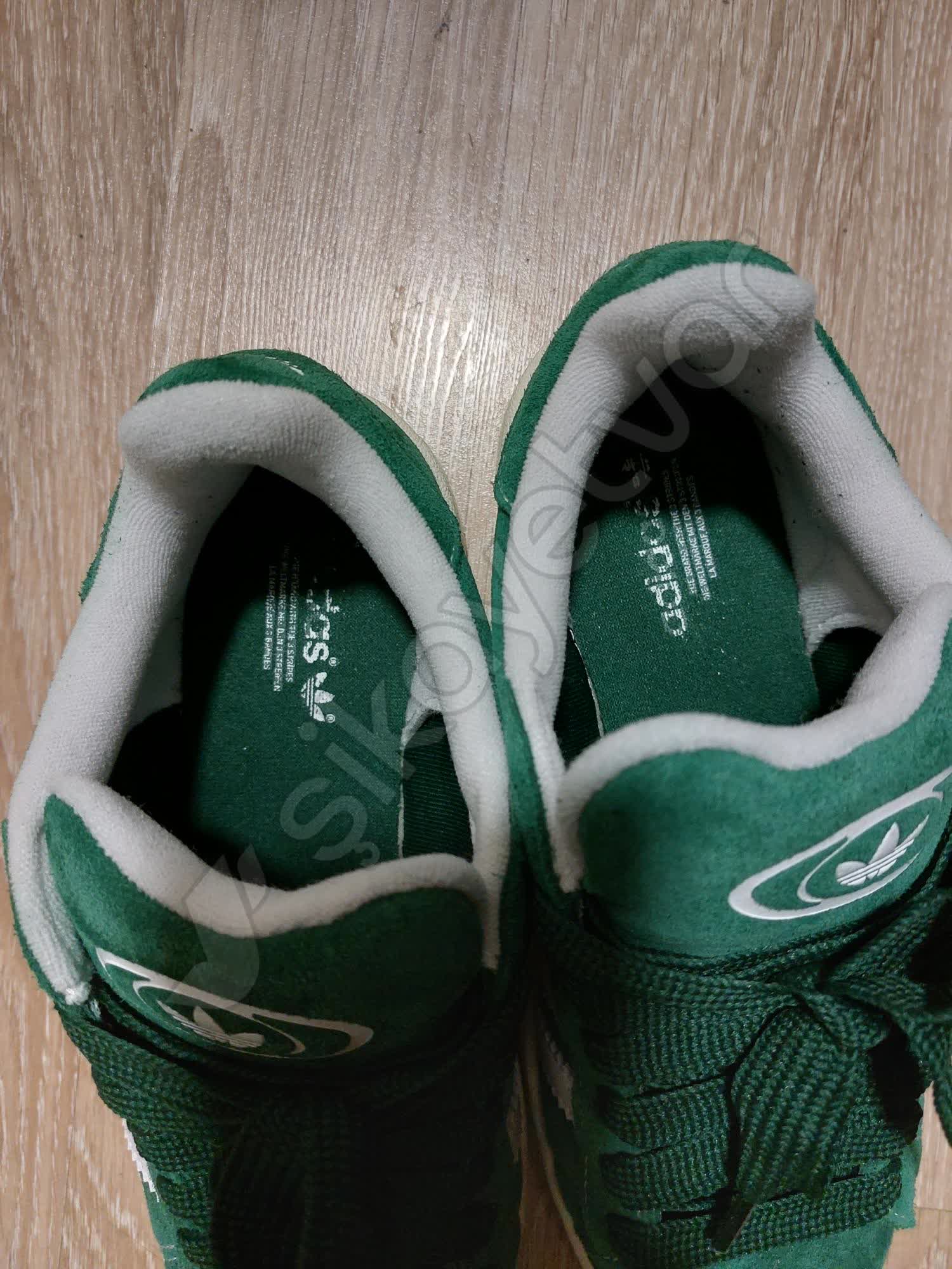 Sneaks Up Adidas Campus Ayakkabının Orijinalliği Hakkında Şüpheler ...