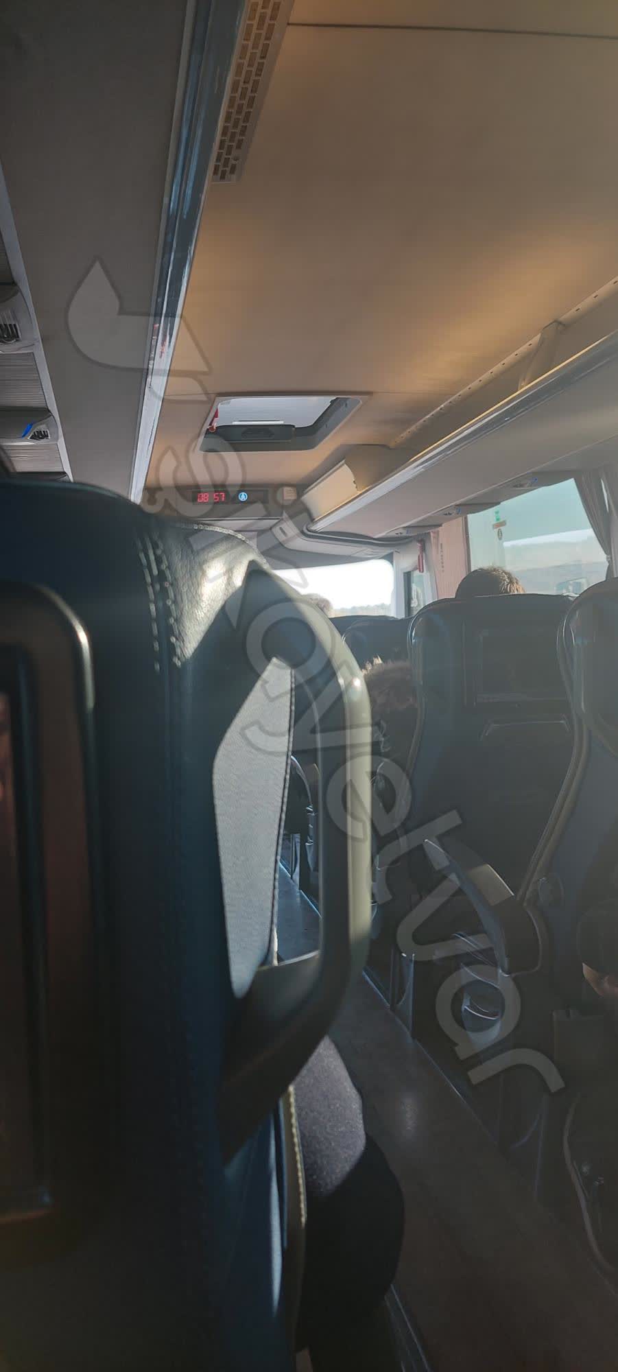 Havamaş Soğuk Ve Pahalı Yolculuk Deneyimi - Şikayetvar