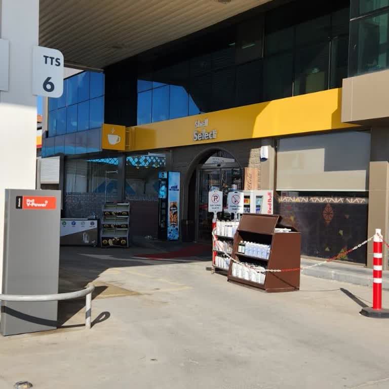 Temizlik Sorunu: Shell Tuvaletlerinde Hayal Kırıklığı - Şikayetvar