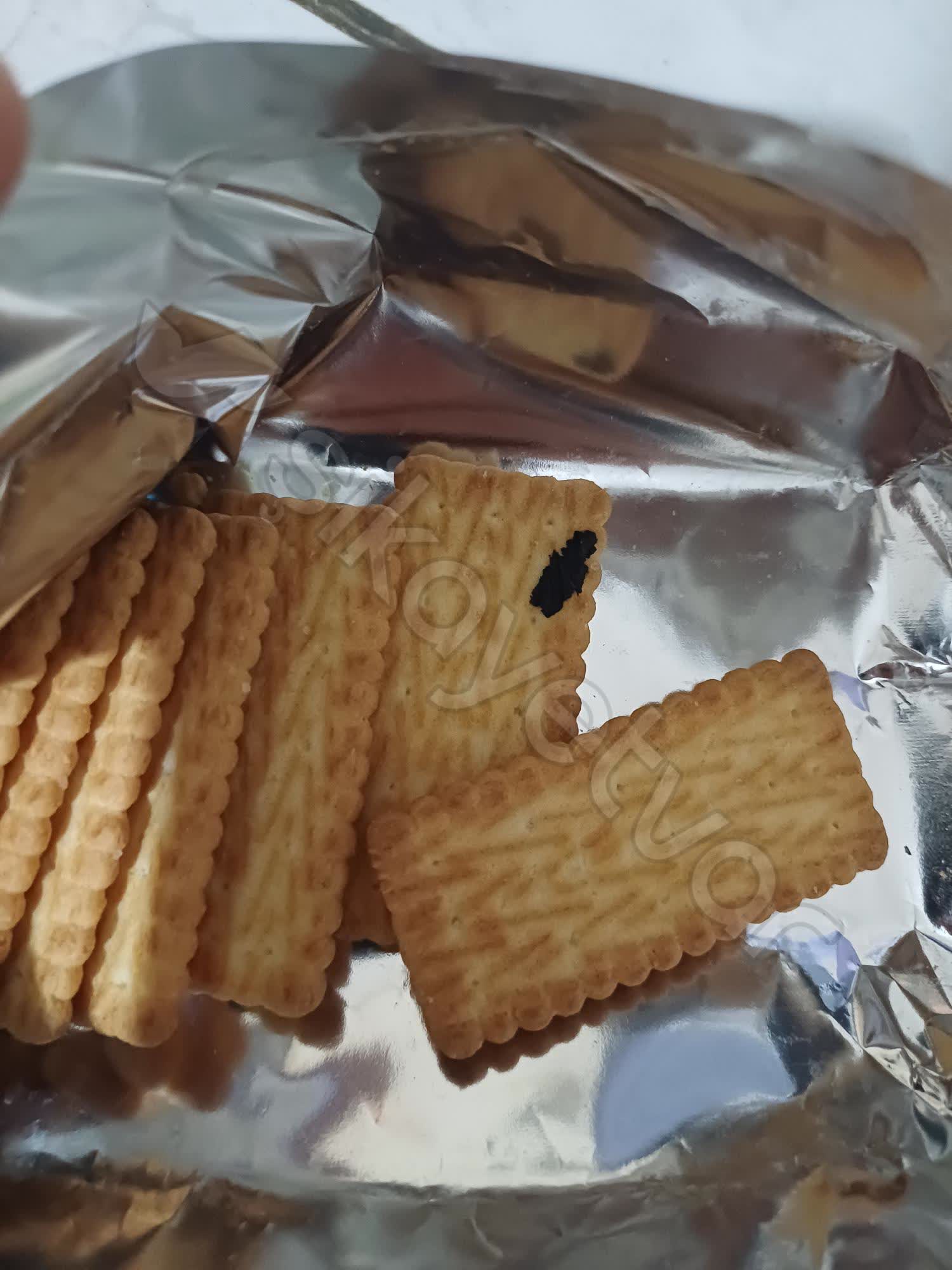 Ülker Haylayf Bisküvide Beklenmedik Yabancı Madde - Şikayetvar