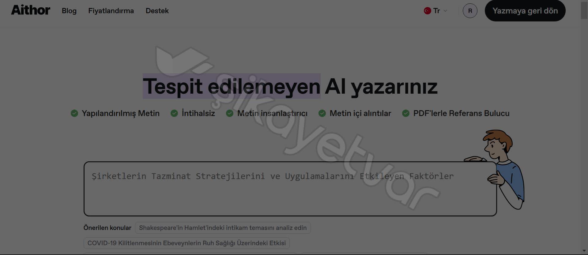 Aithor AI Subscription Was a Waste—Fails to Deliver on Promises - Xolvie