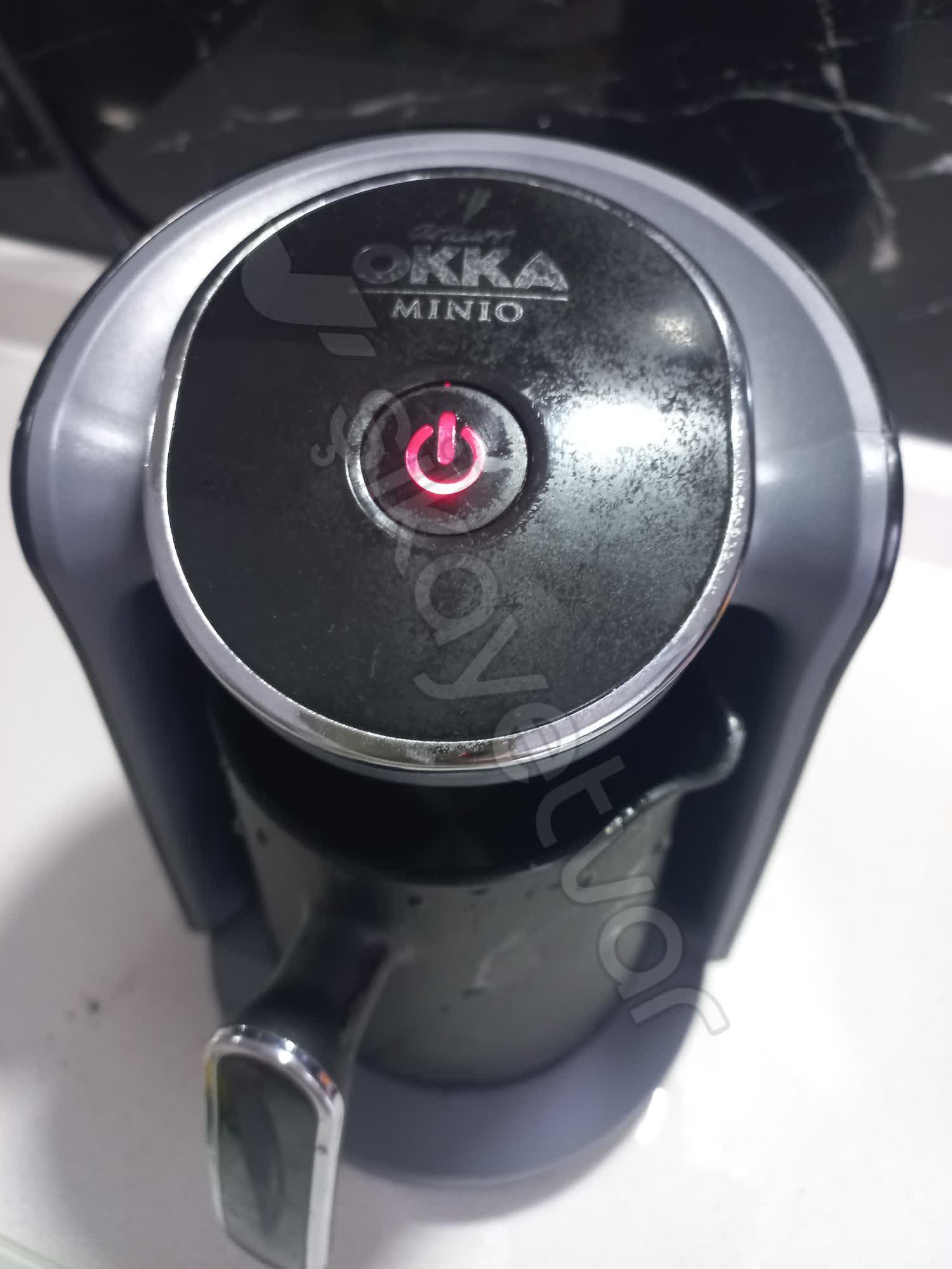 Arzum Okka Minio Kahve Makinesi Çalışmıyor: Kırmızı Işık Sorunu ...