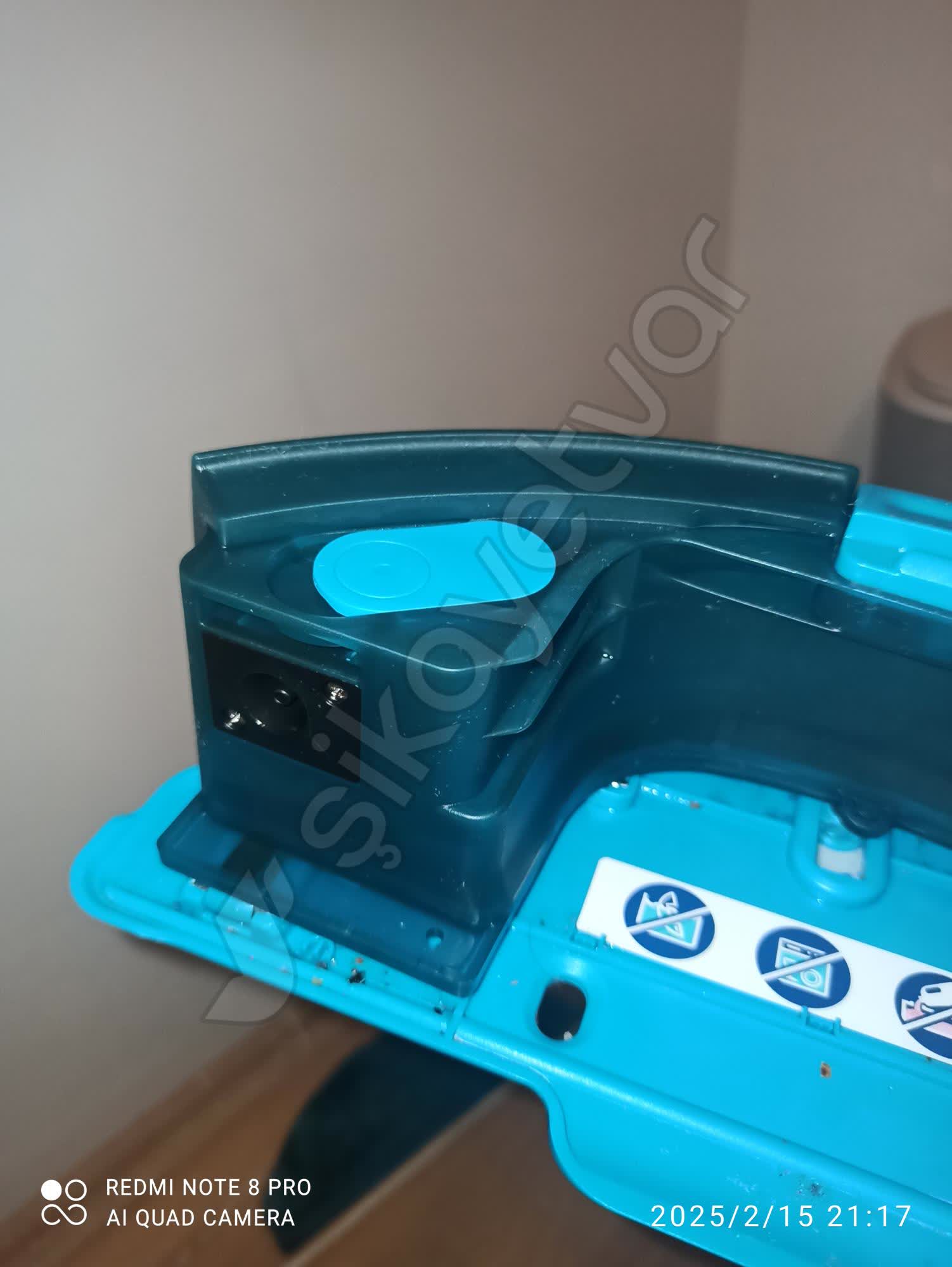 Philips Ev Aletleri 7000 Robot Süpürge Su Haznesi Sorunu! - Şikayetvar