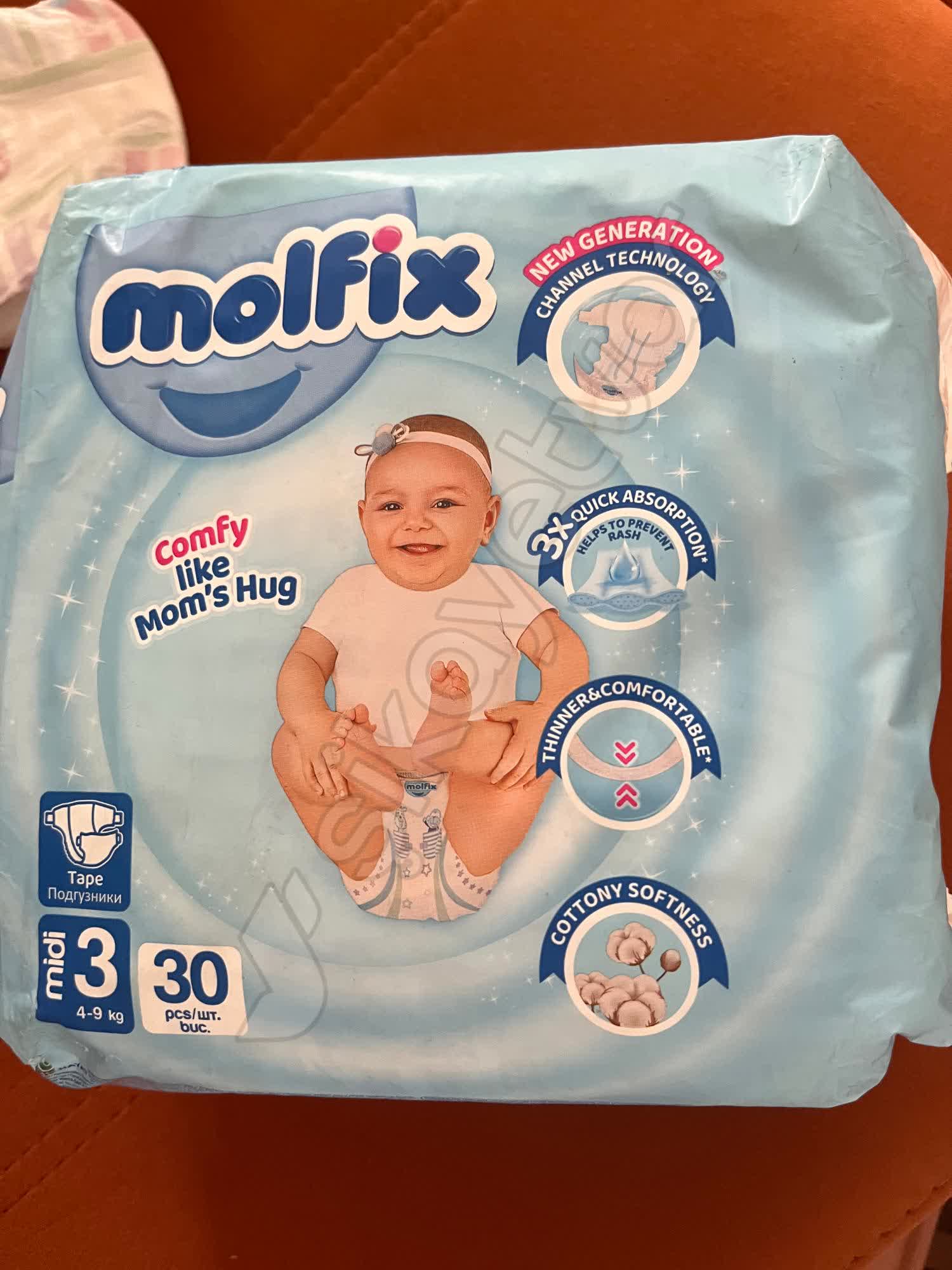 Molfix Size 3 Diapers Have Inconsistencies – Missing Wetness Indicator ...