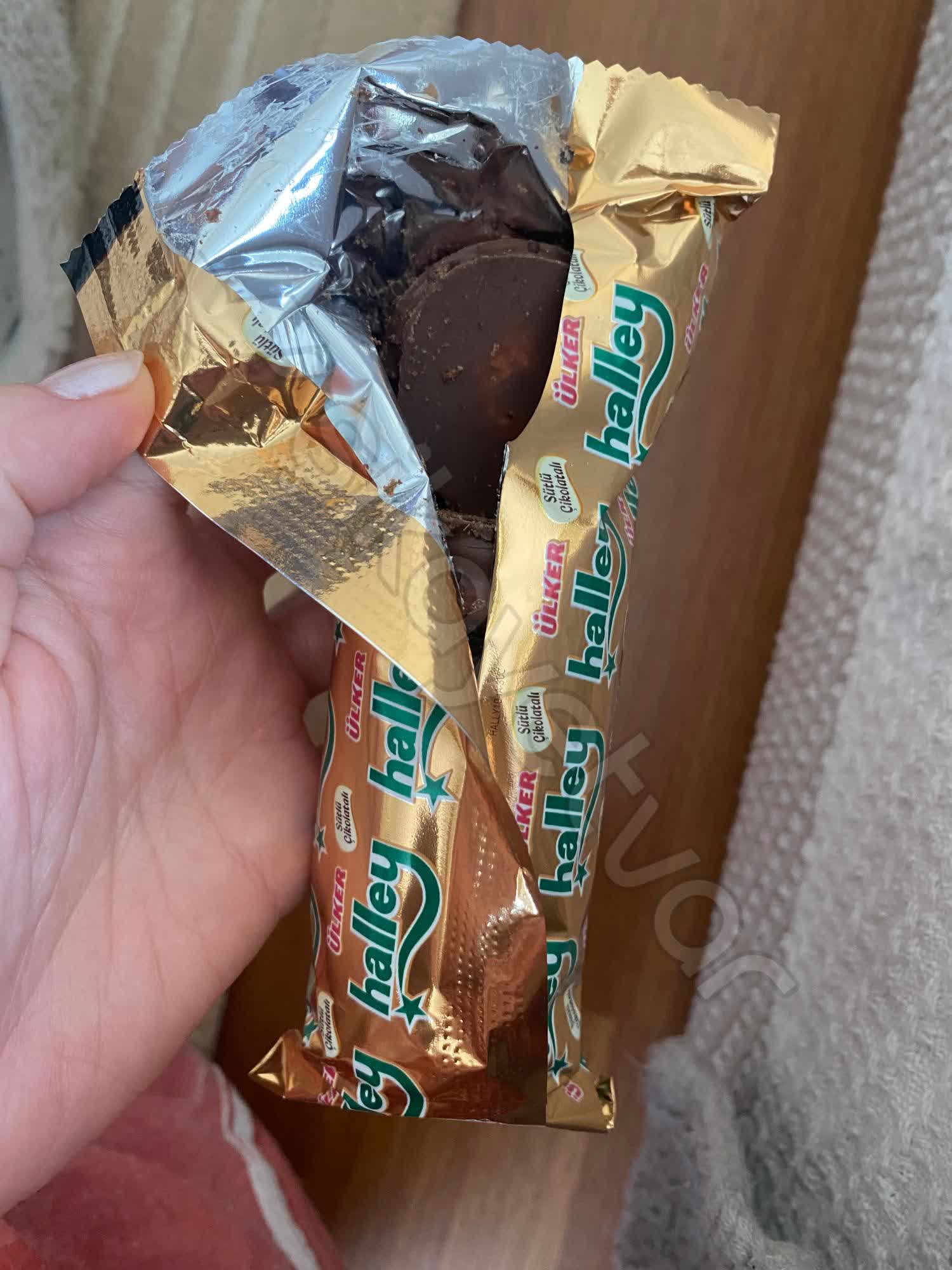 Ülker Halley Mini Bisküvi Paketlemesinde Tüketiciyi Yanıltan Düzen - Şikayetvar