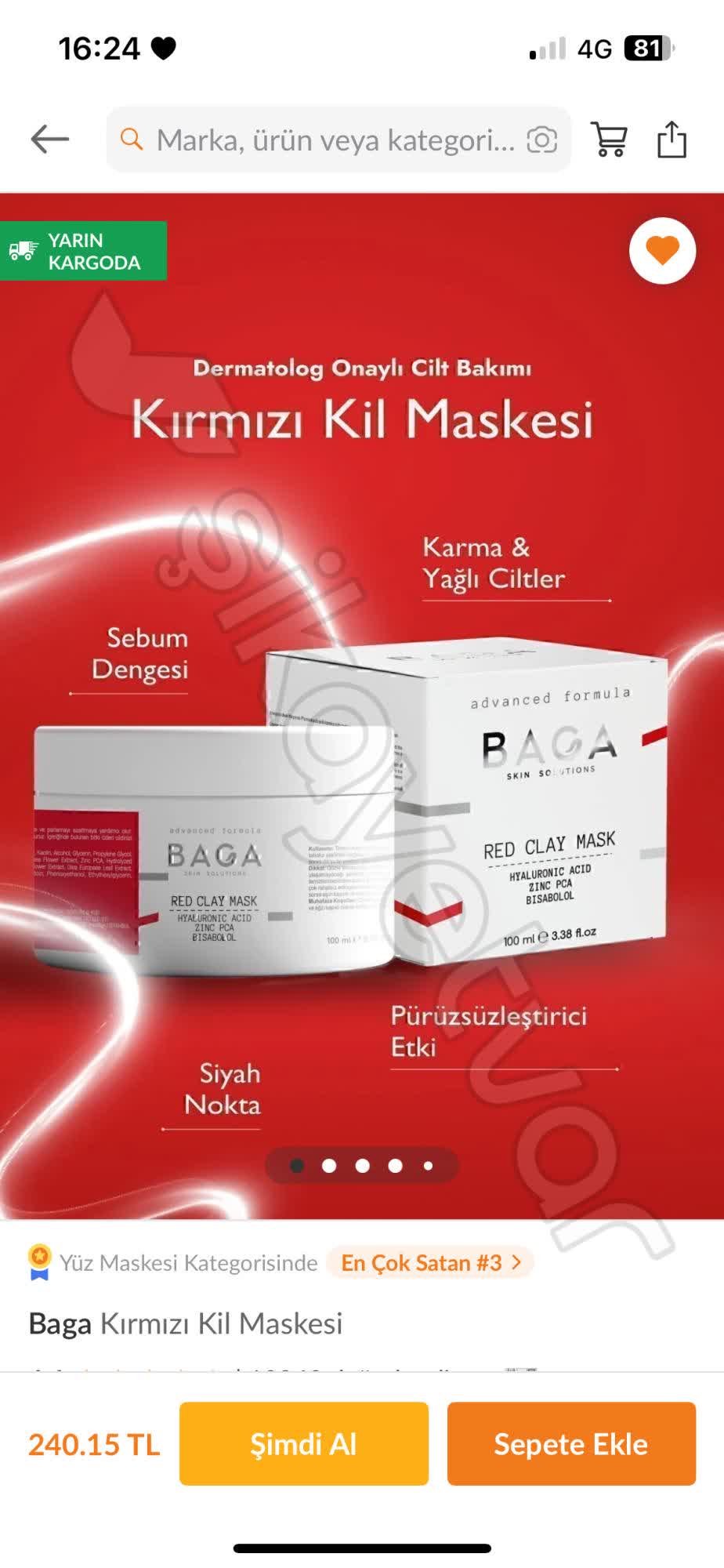 Sürat Kargo Kargom Nerede? Beklemekten Usandım! - Şikayetvar