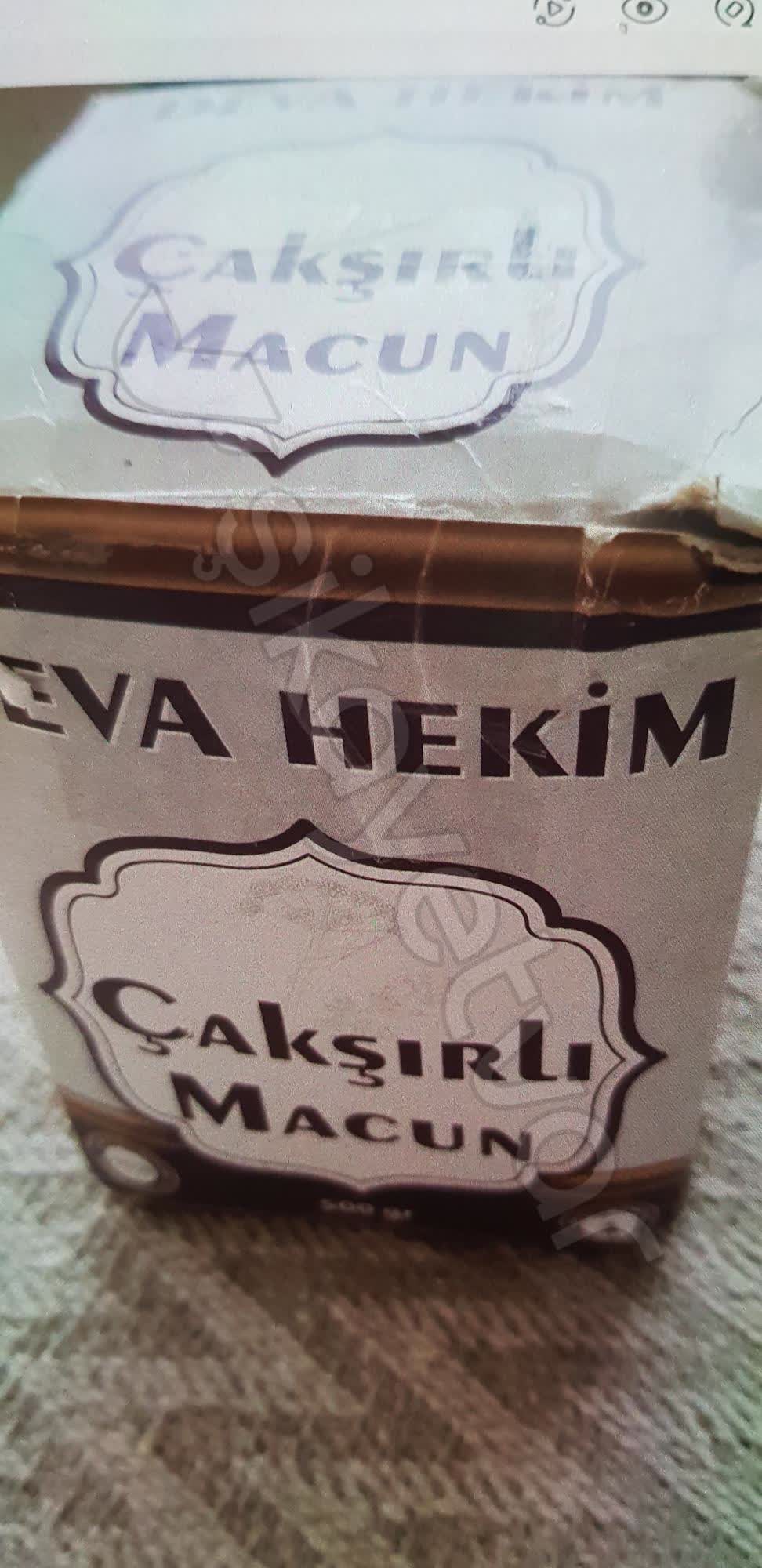 Gök Grup Depolama Çakşır Macunu Hatalı Geldi! - Şikayetvar