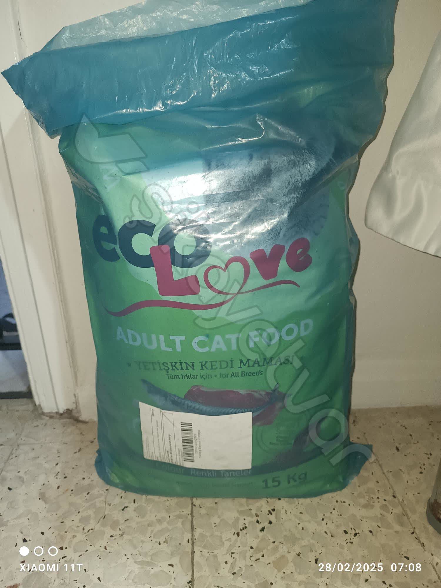 Eco Love Kediler İçin Uygun Olmayan Mama Sorunu - Şikayetvar