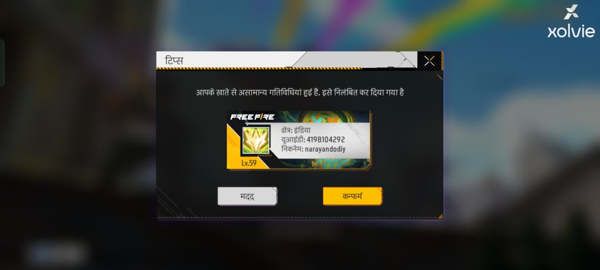 Garena Free Fire Did Not Ban Panel Hack User Despite My Complaint - Xolvie