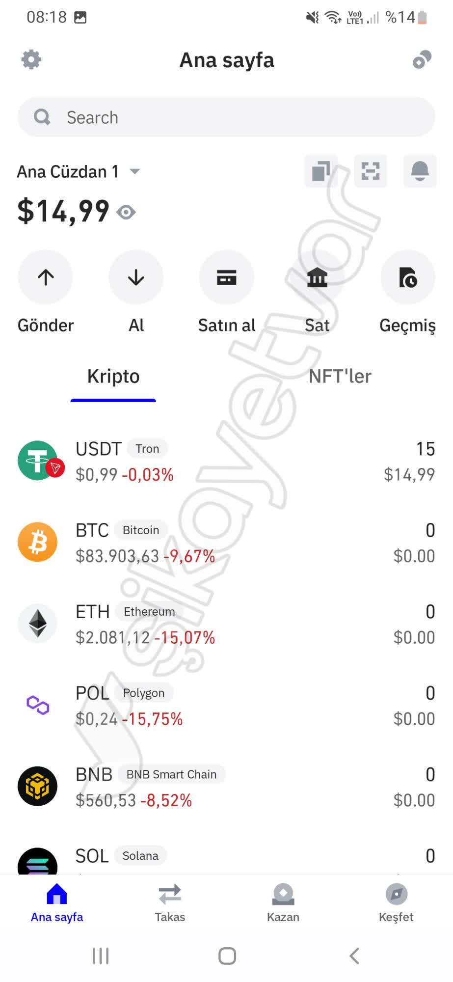 Trust Wallet Won’t Let Me Transfer USDT Due to Missing Tron (TRX) Balance - Xolvie