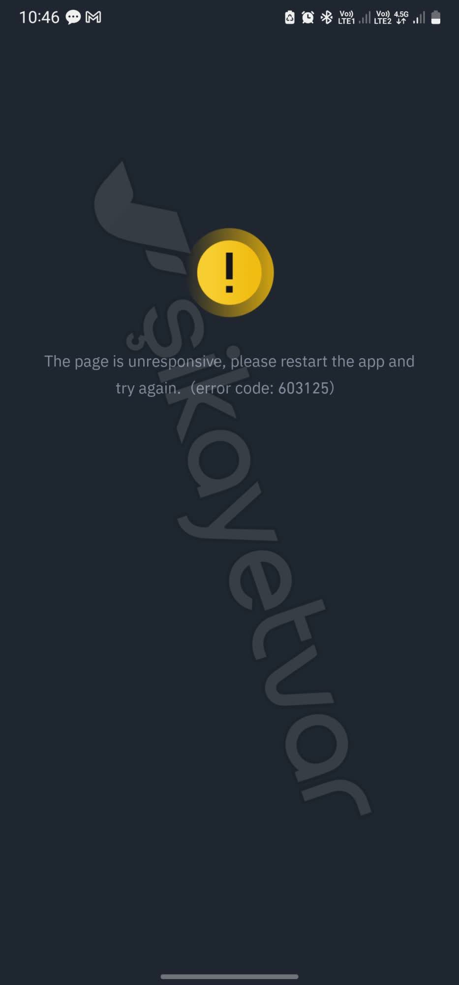 Binance Login Error Code 603125 Blocking Access - Xolvie