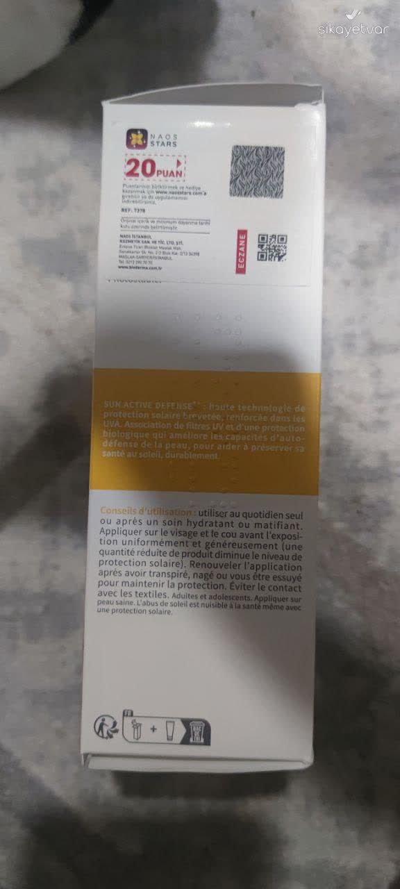 Naos Stars Bioderma Güneş Kremi QR Kodu Okuma Sorunu - Şikayetvar