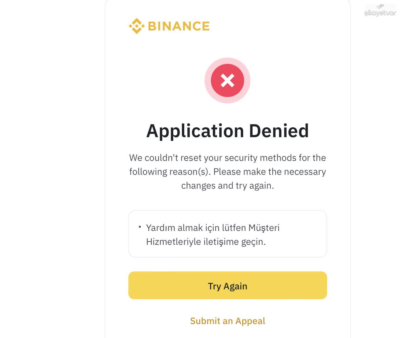 Can't Access Binance Account After Changing Phone – Verification Issues - Xolvie