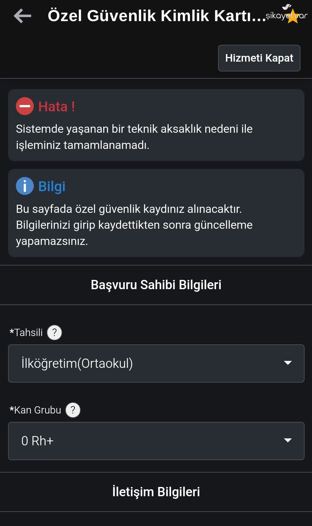 E-Devlet | Turkiye.gov.tr Özel Güvenlik Kimlik Kartı Başvurusunda Süre ...