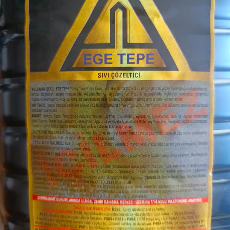 Ege Tepe - Şikayetvar