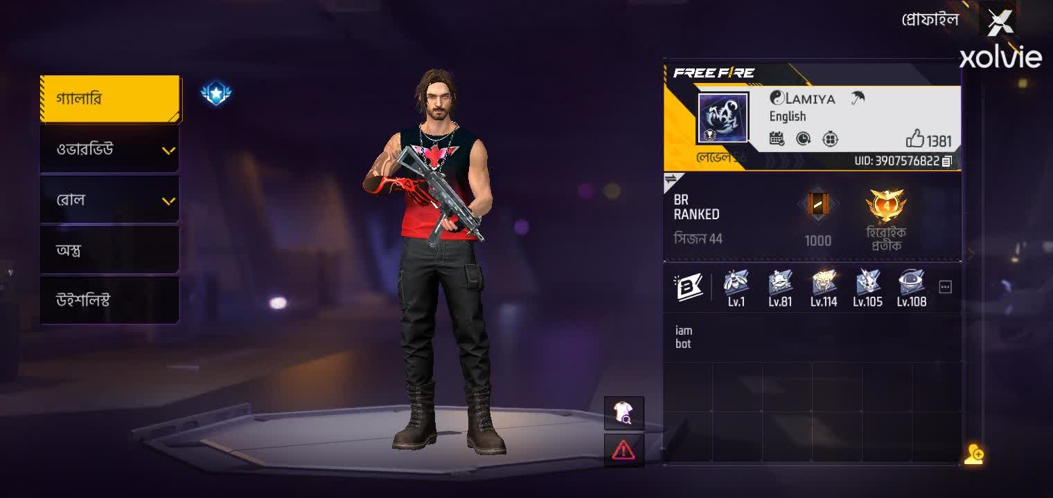 My Garena Free Fire Account Was Hacked 3 Years Ago - Please Help Me ...