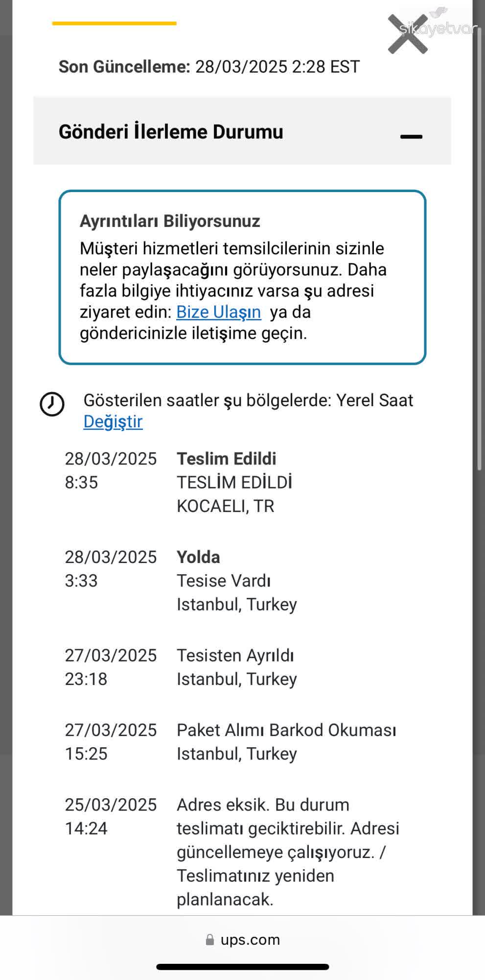 UPS Apple Failed to Deliver My Order and Refused to Help Fix UPS ...