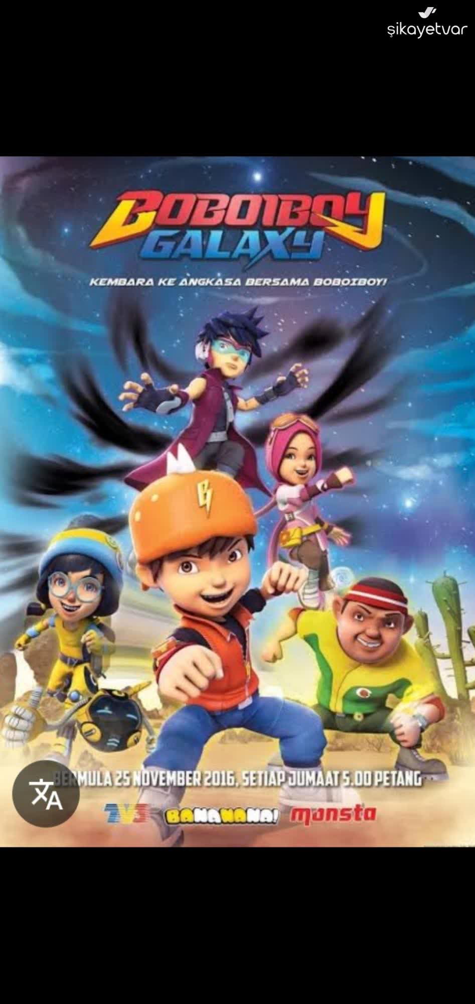 Minika Çocuk Minika GO'da Yeni Çizgi Film Talepleri - Şikayetvar