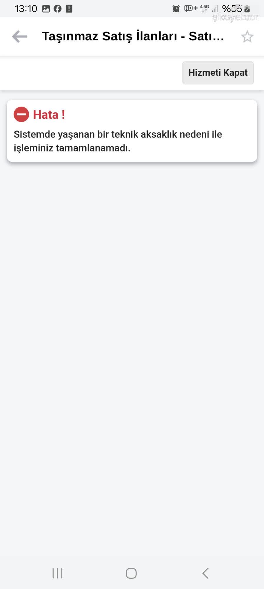 E-devlet | Turkiye.gov.tr Sistem Hataları Ve İlgisizlik - Şikayetvar