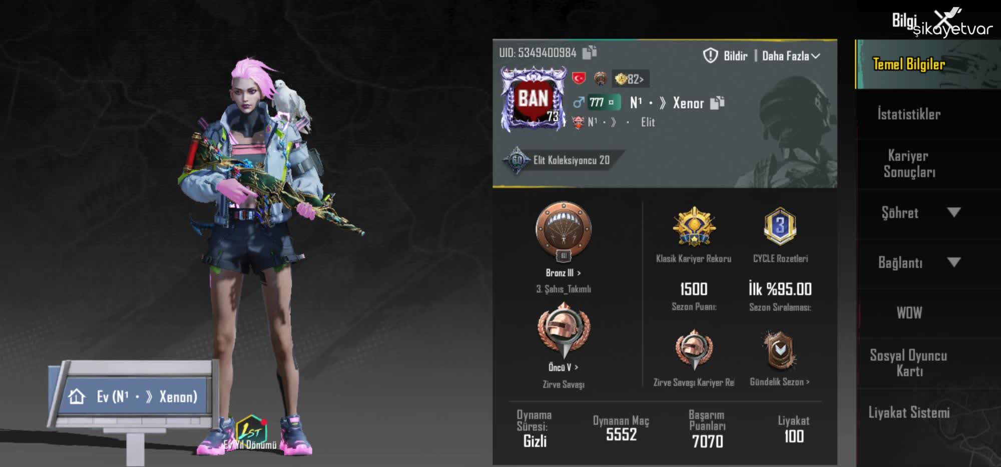 Tencent Games PUBG Mobile Banned My Level 73 Account Without Reason — I Want My Access Restored ...