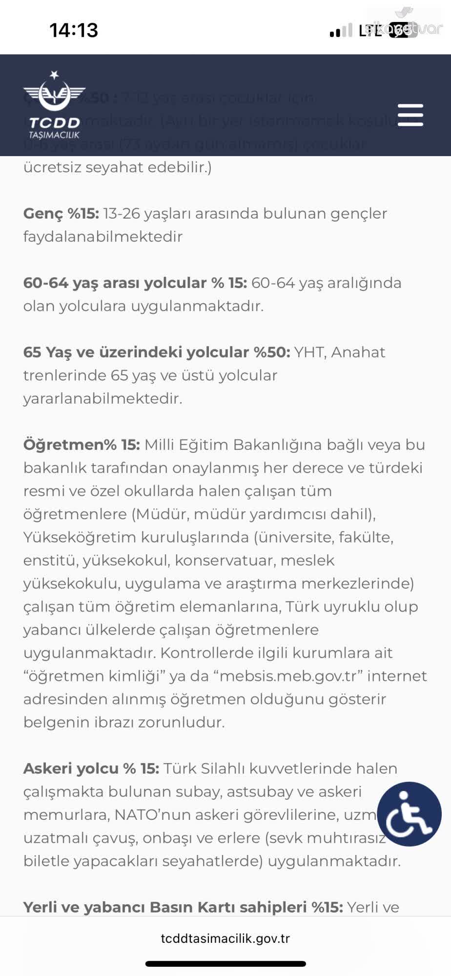 TCDD'de Öğretmen Belgesi Kabulünde Yaşanan Sorun - Şikayetvar