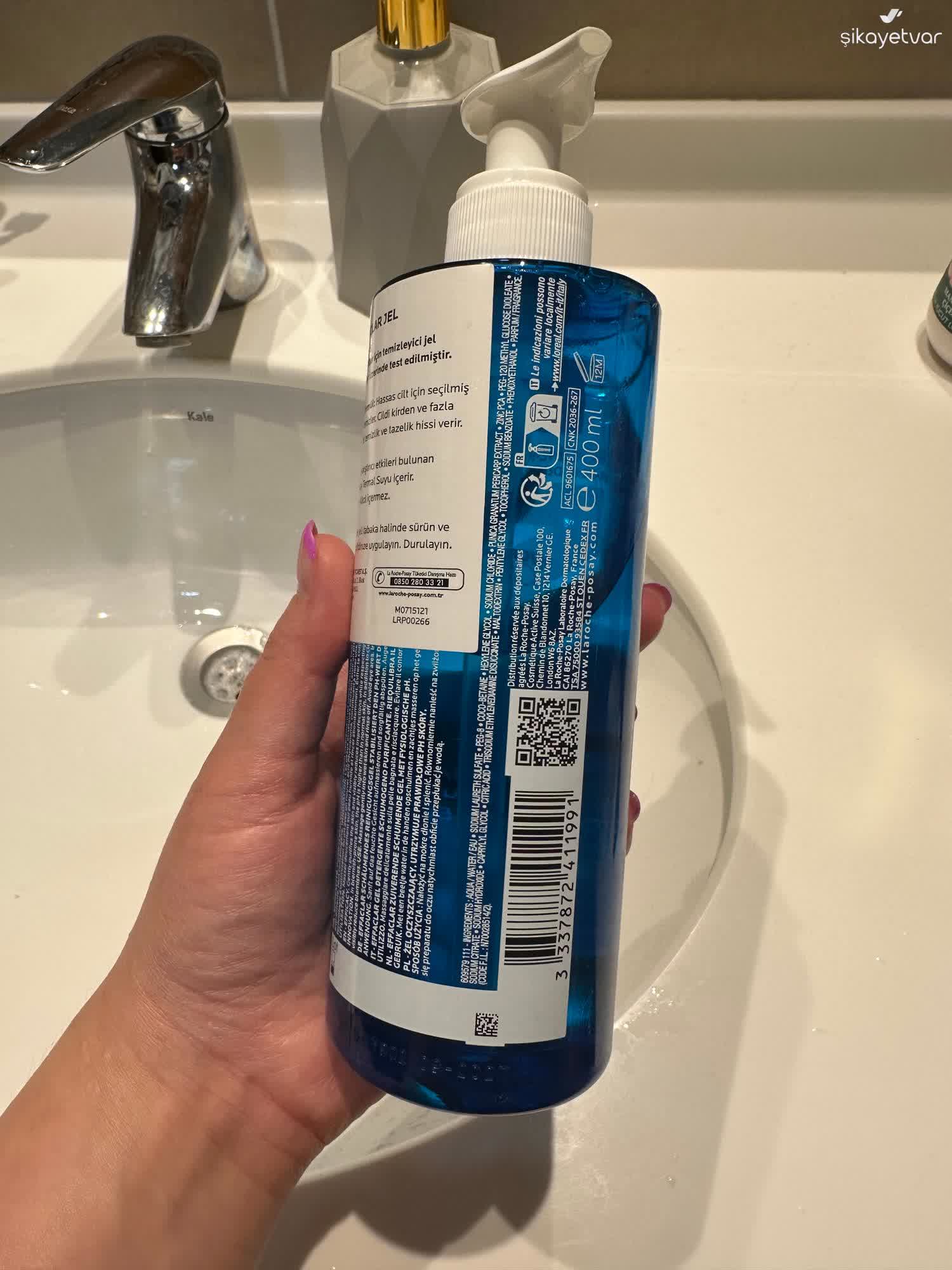 La Roche – Posay I Suspect My La Roche Posay Face Wash Is Fake Due to ...