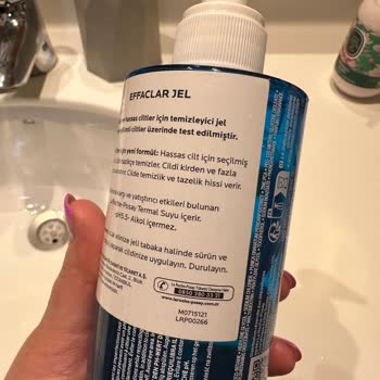 La Roche – Posay I Suspect My La Roche Posay Face Wash Is Fake Due to ...