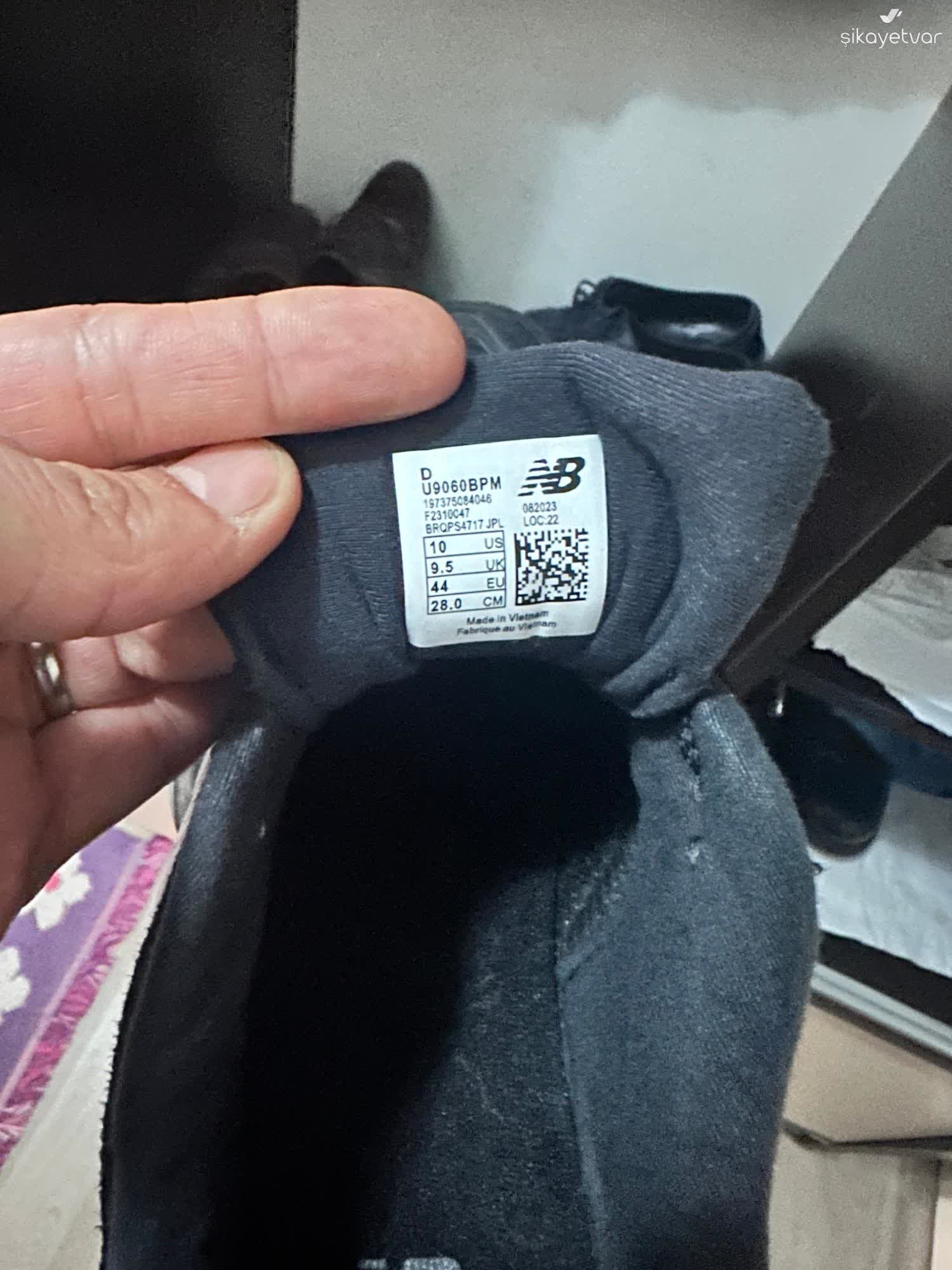 Confirmation Of Balance