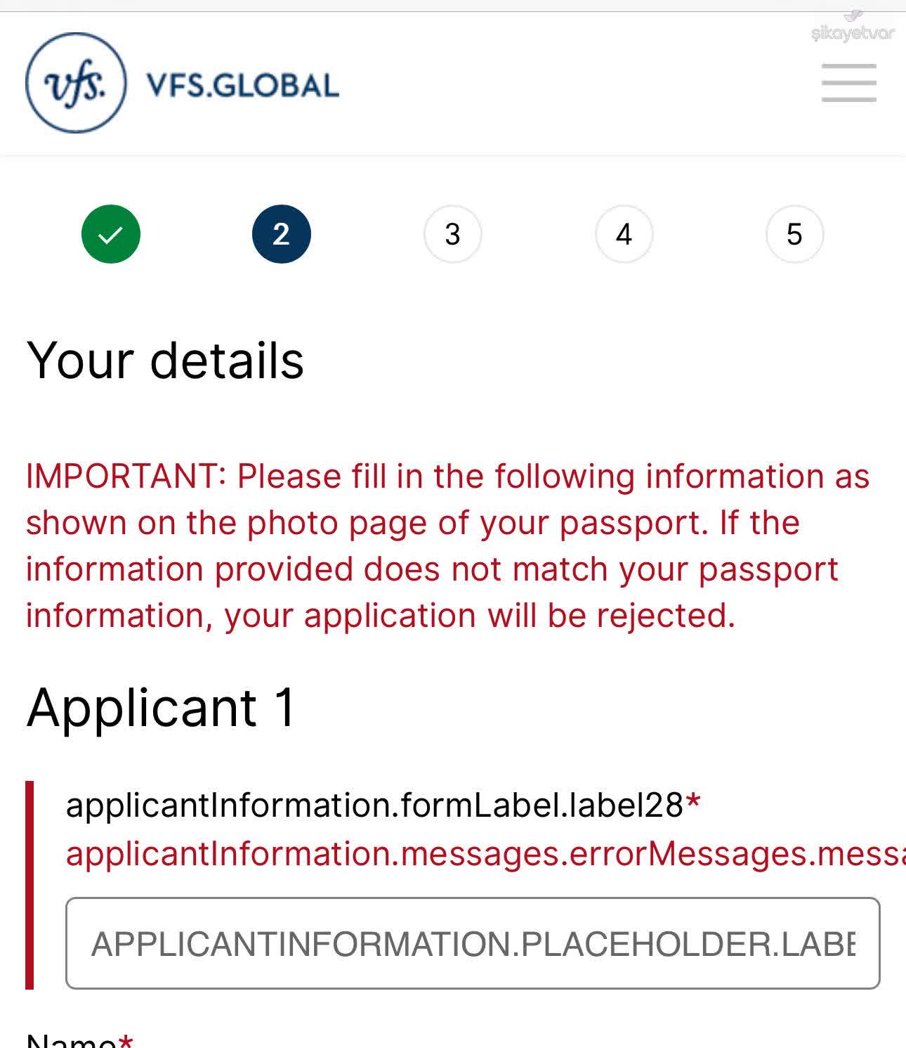 VFS Global Randevu Sisteminde Sürekli Hata Alıyorum - Şikayetvar