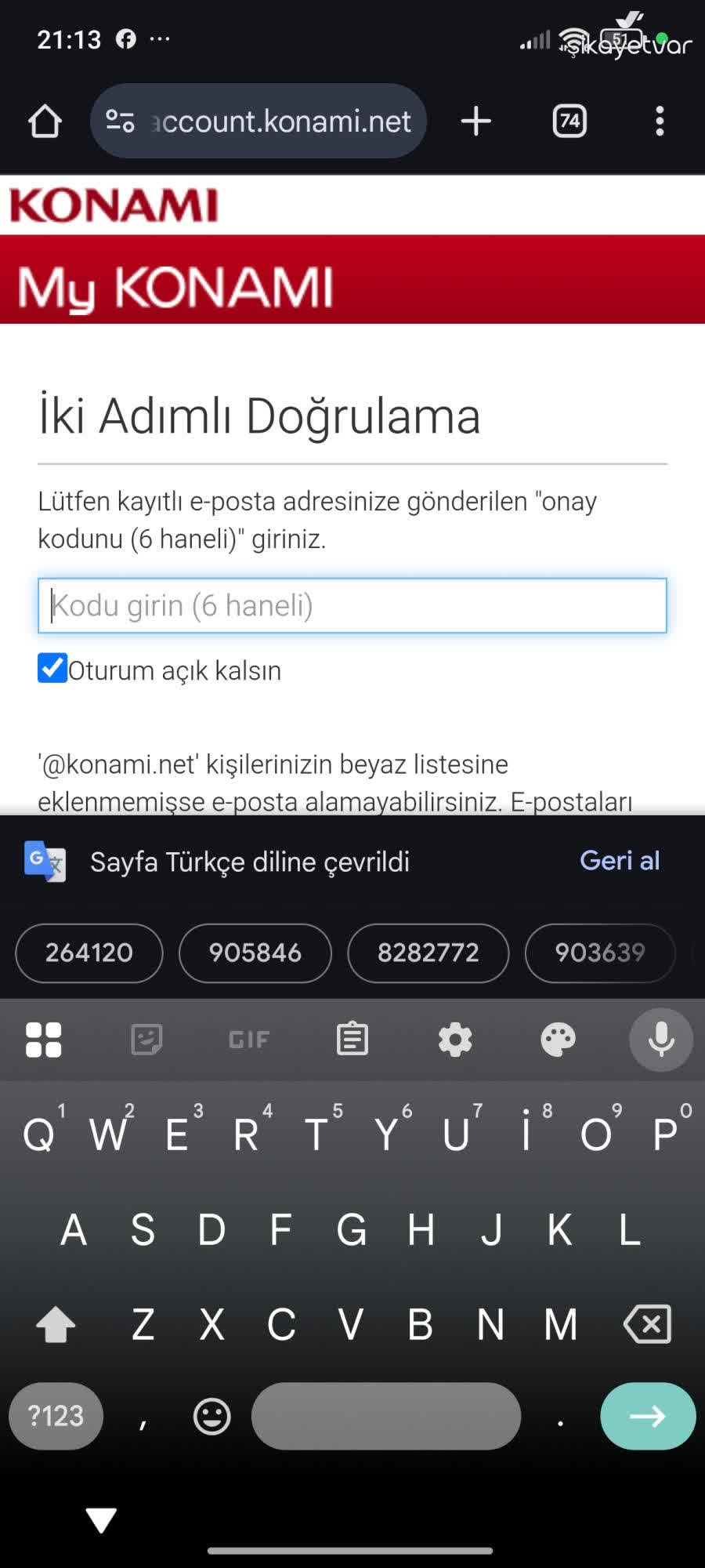 Konami E-posta Adresimi Kaybettim, Hesabıma Giremiyorum - Şikayetvar