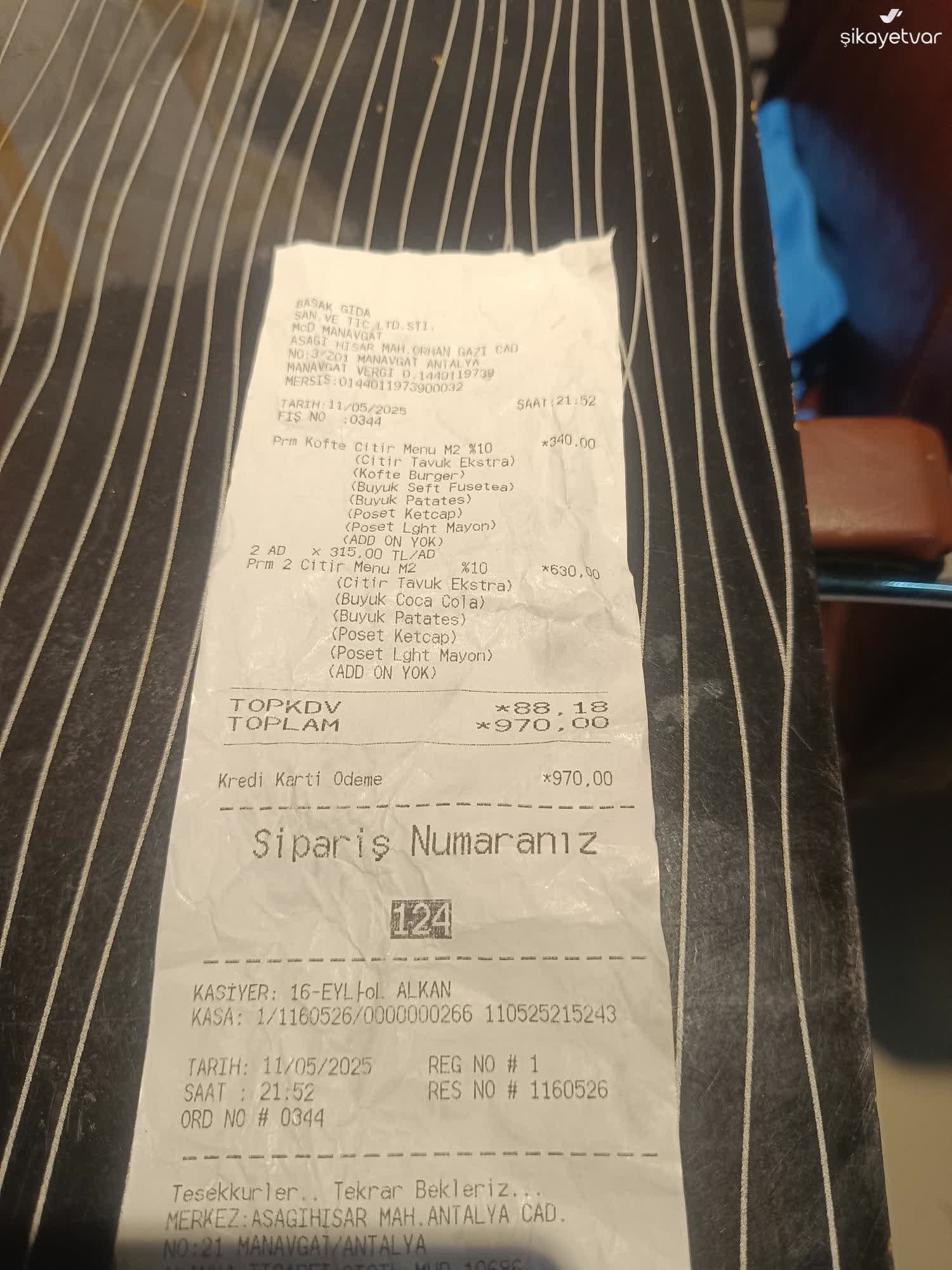 McDonald's Şubesinde Menü Fiyatı Farkı Ve Yanlış Ürün İşlemi ...