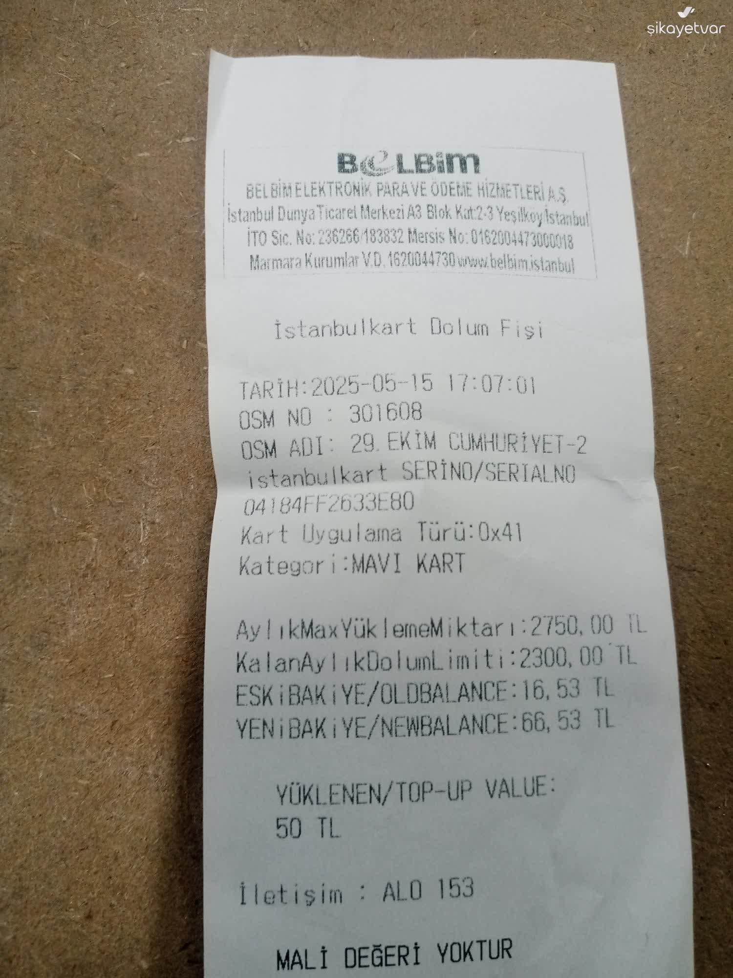 BELBİM | İstanbulkart AKBİL Yükleme Makinesi 200 TL'yi 50 TL Olarak ...