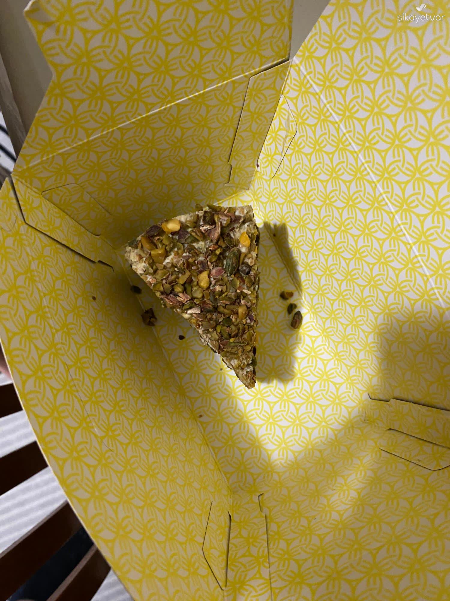 Kahve Dünyası Acıbadem Şubesinde Hayal Kırıklığı Yaratan Tatlı Deneyimi ...