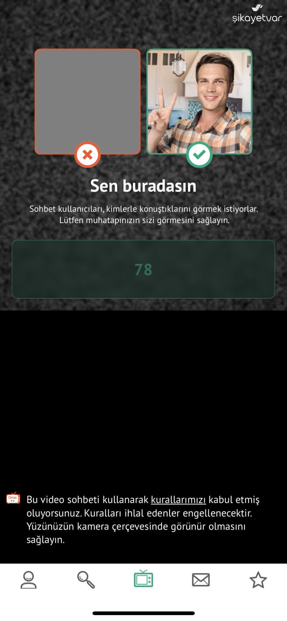 I Can’t See or Be Seen on Ome TV App — Video Won’t Work - Xolvie