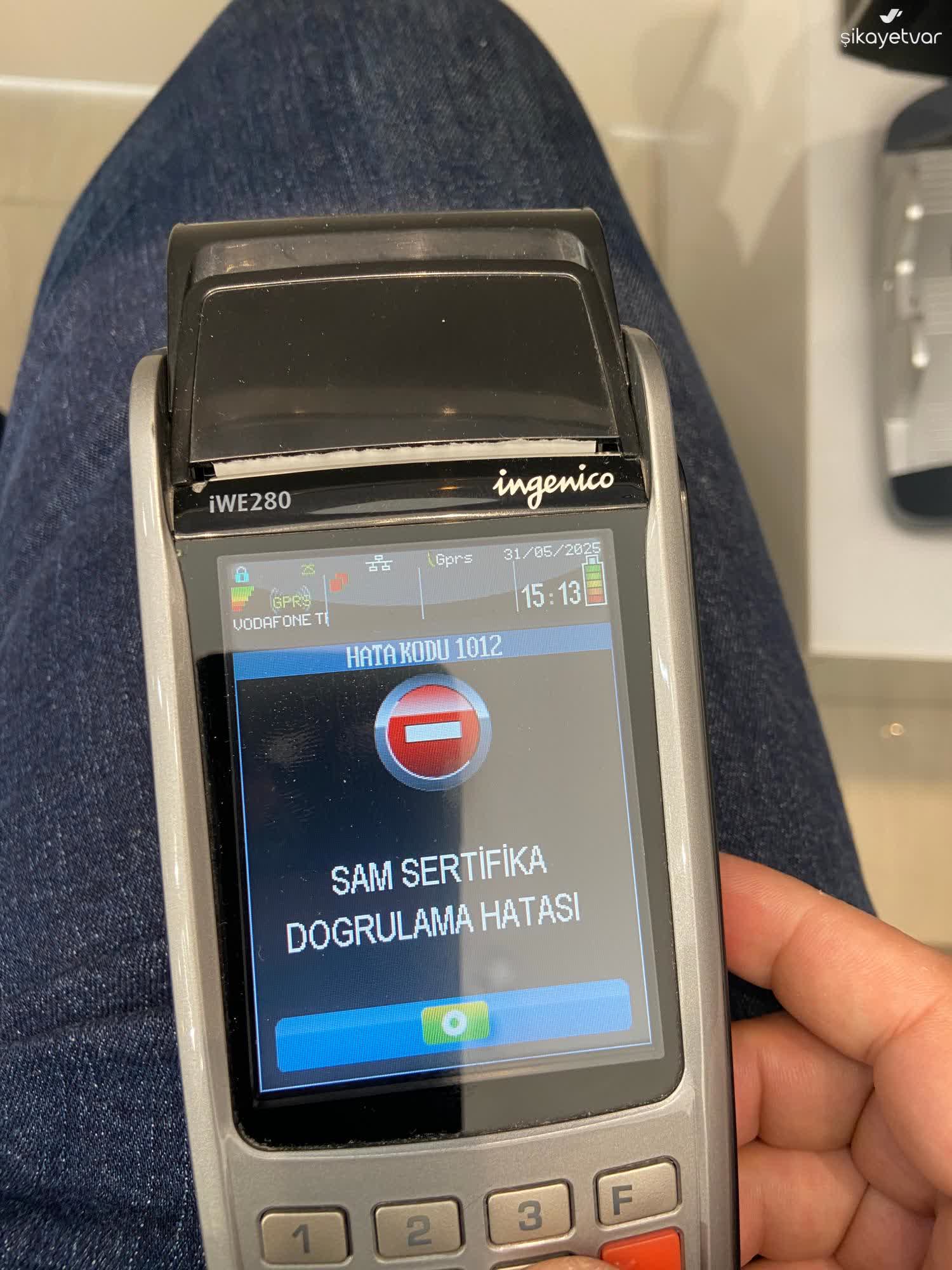 Worldline Bayram Öncesi Pos Cihazı Kartı Beklenmedik Şekilde Kapatıldı - Şikayetvar