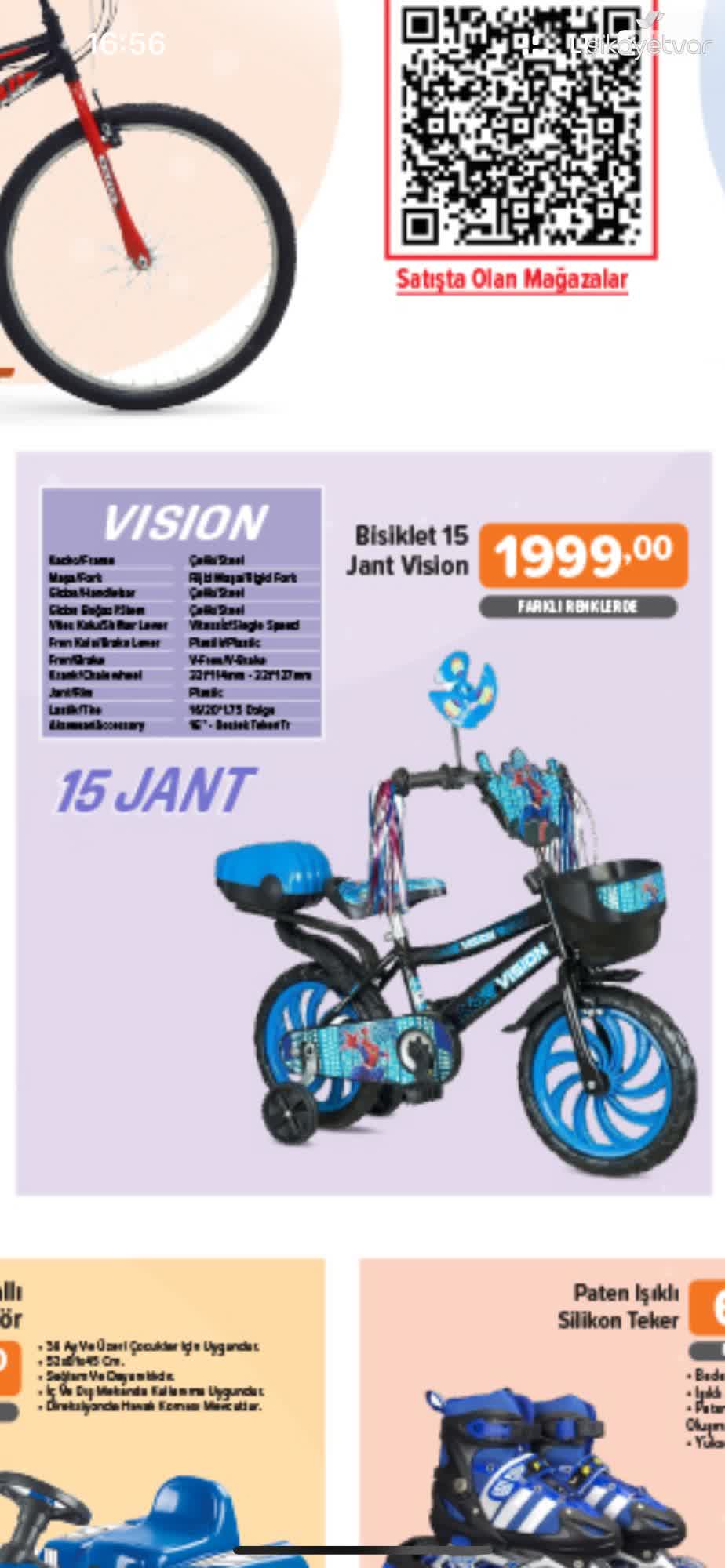 Hakmar Express'te Broşürdeki Ürün Bulunamıyor, Müşteri İlgisizliği - Şikayetvar