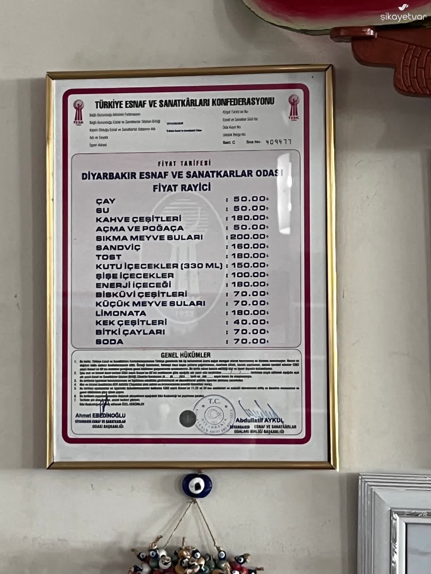 Pepsi Havalimanı Kafesinde Aşırı Yüksek İçecek Fiyatları Ve Yetersiz ...
