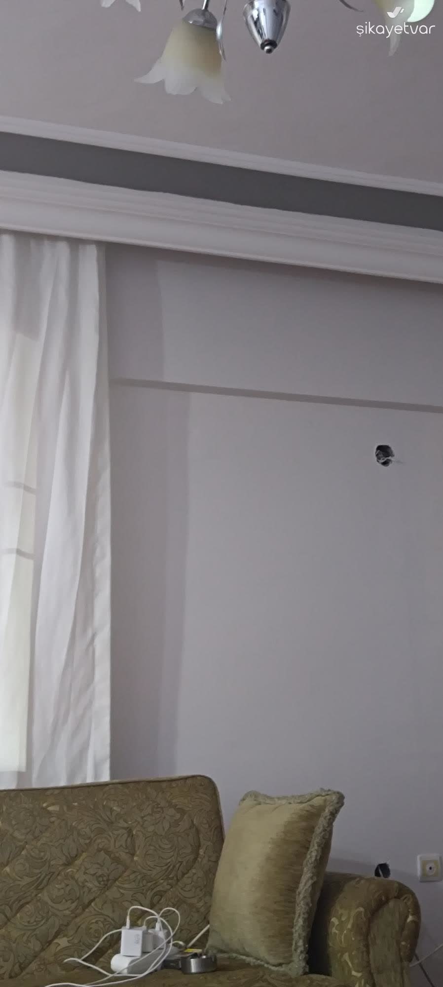 Filli Boya Renk Uyumsuzluğu Ve Mağduriyet - Şikayetvar