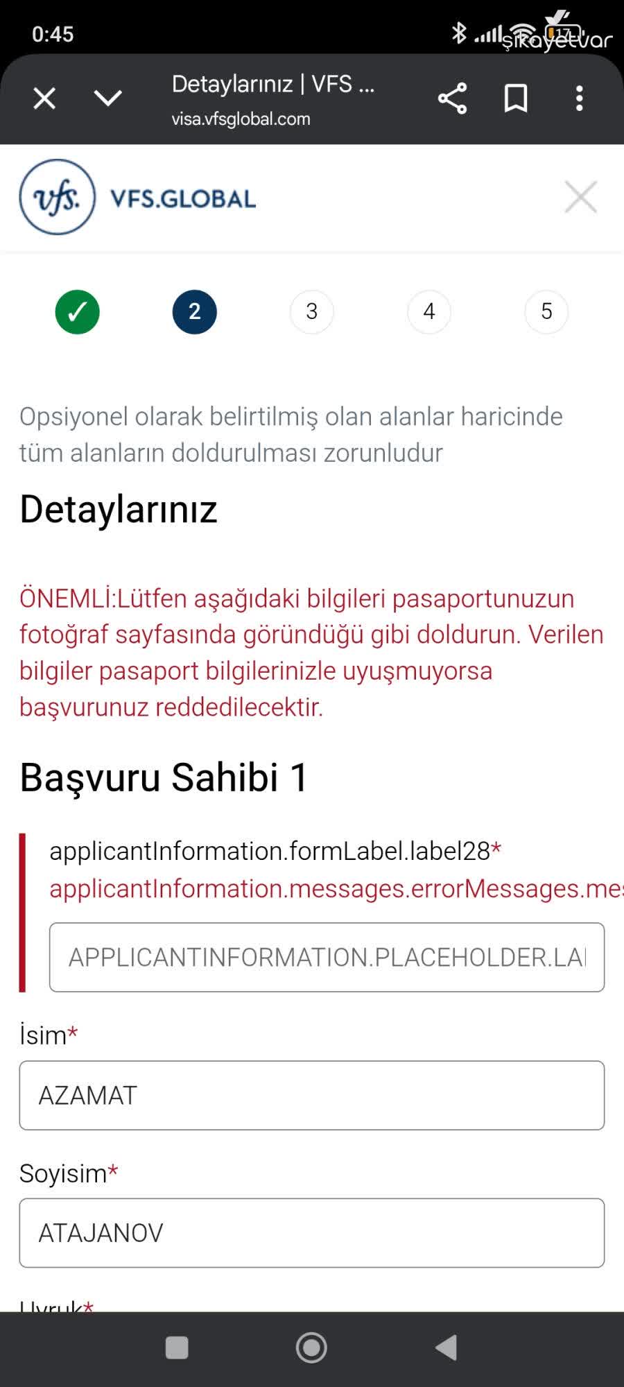 VFS Global Vize Başvurusunda Randevu Ve İletişim Sorunu - Şikayetvar