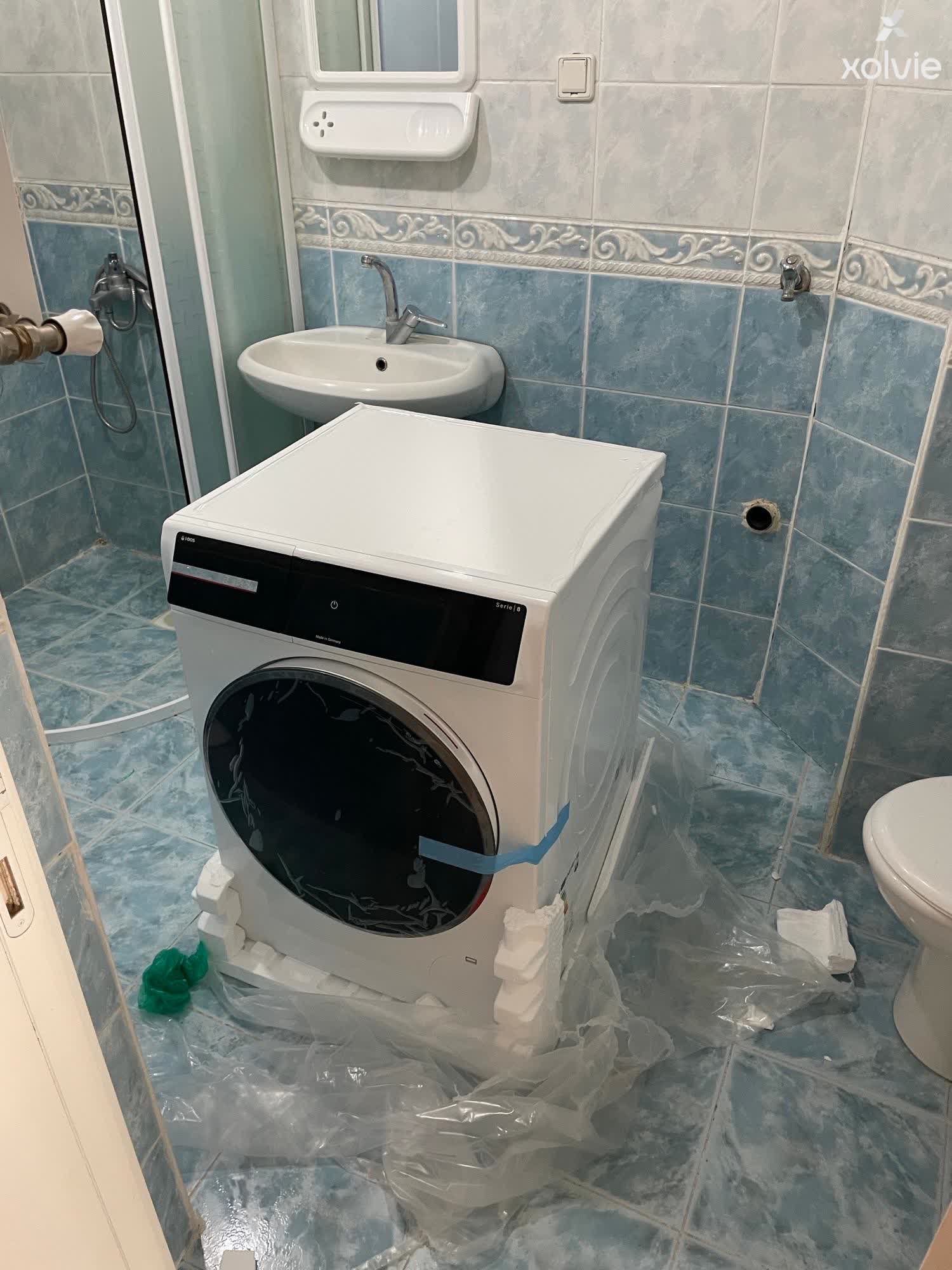 Urgent Request For Replacement Of Damaged Washing Machine By Bosch - Xolvie