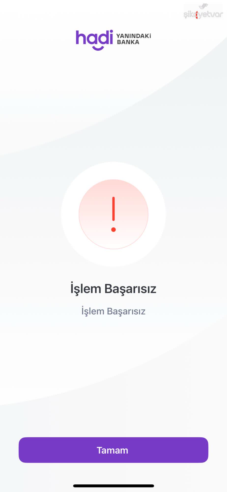 Hadi - TOMBANK Tom Bank Kredi Kartı İle Hadi Veresiye Özelliğinde İşlem ...